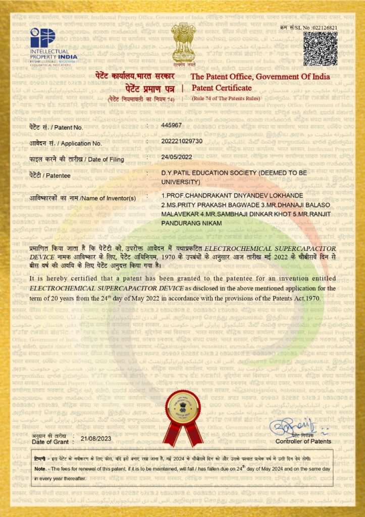 Learning Management System (LMS) – D. Y. Patil Education Society ...