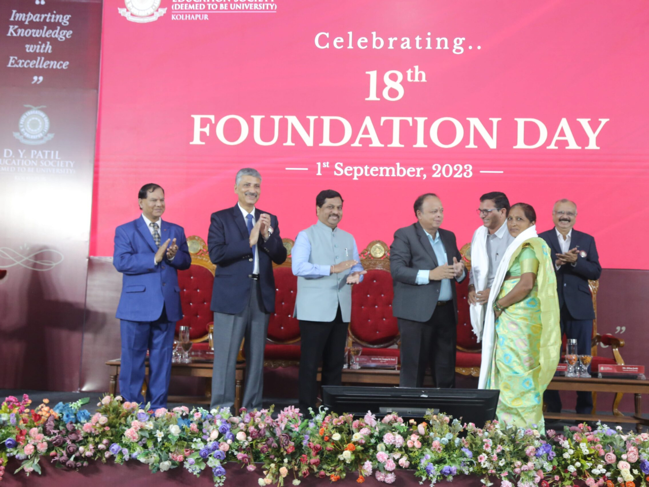 Foundation Day – D. Y. Patil Education Society (Deemed to be University)