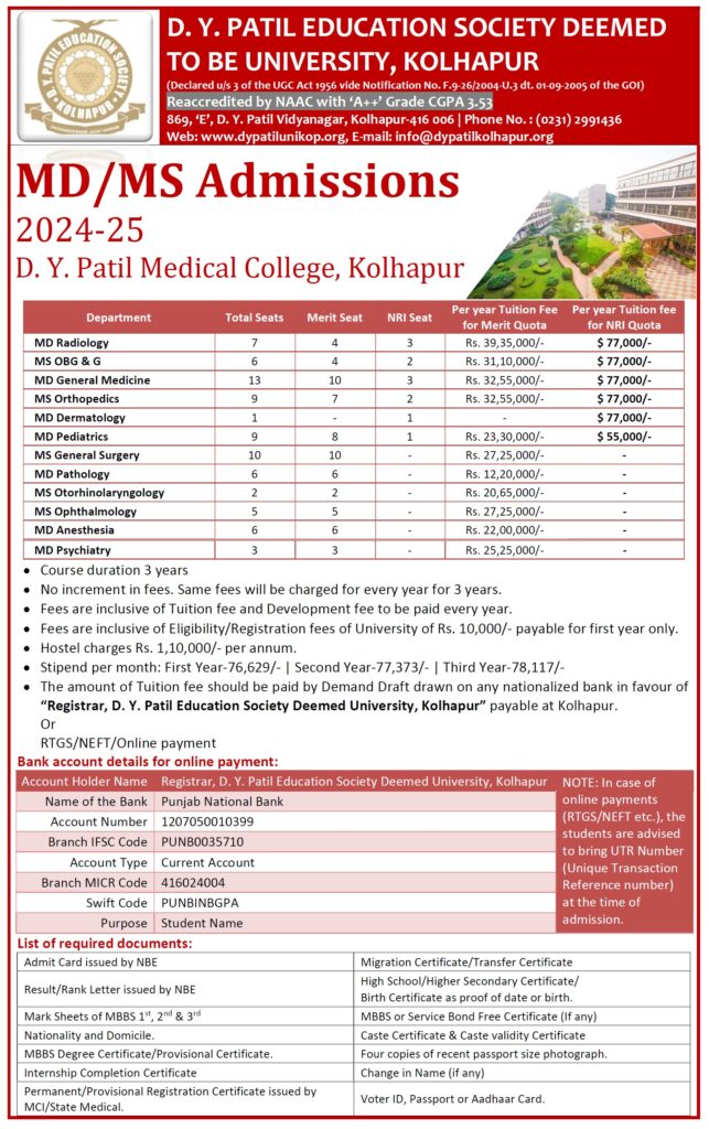 D. Y. Patil Medical College, Kolhapur – D. Y. Patil Education Society ...
