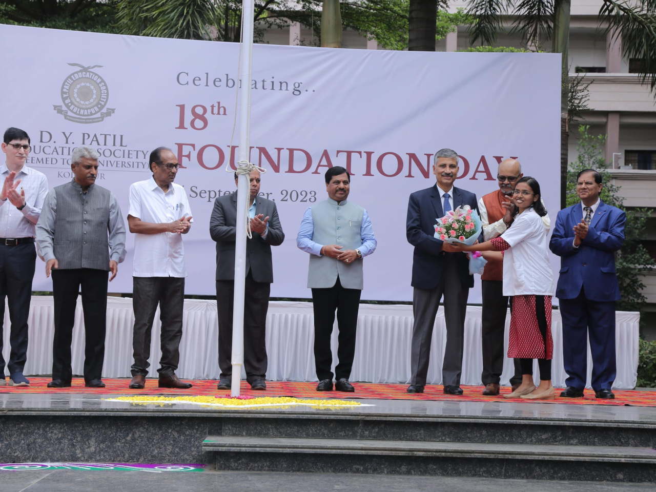 Foundation Day – D. Y. Patil Education Society (Deemed to be University)