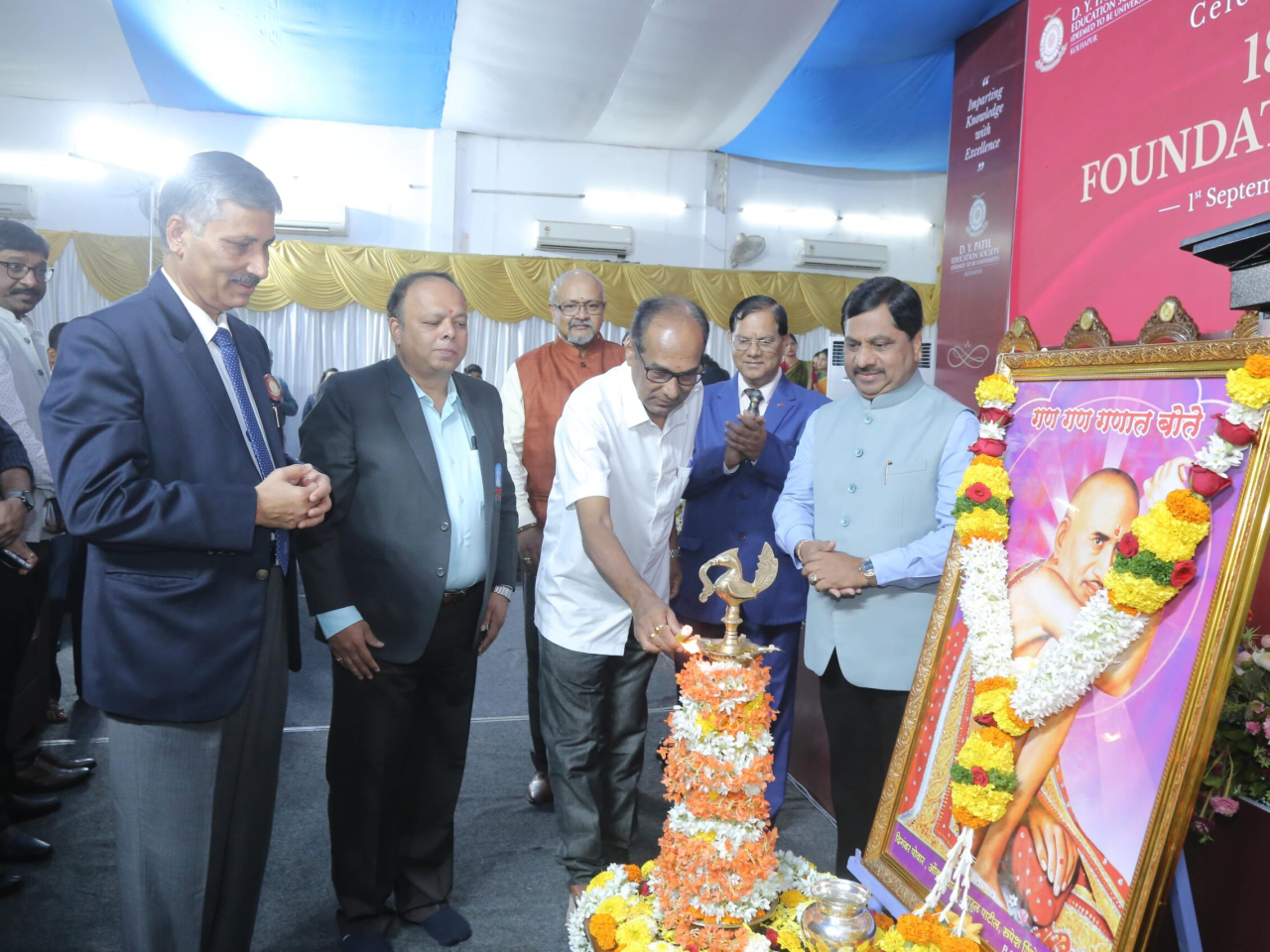 Foundation Day – D. Y. Patil Education Society (Deemed to be University)