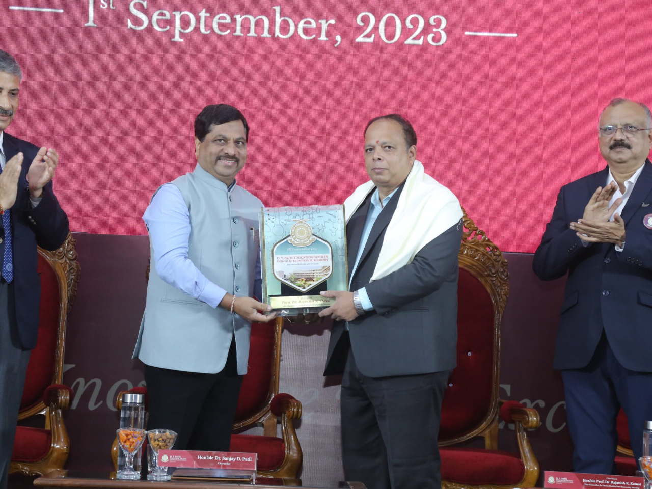 Foundation Day – D. Y. Patil Education Society (Deemed to be University)