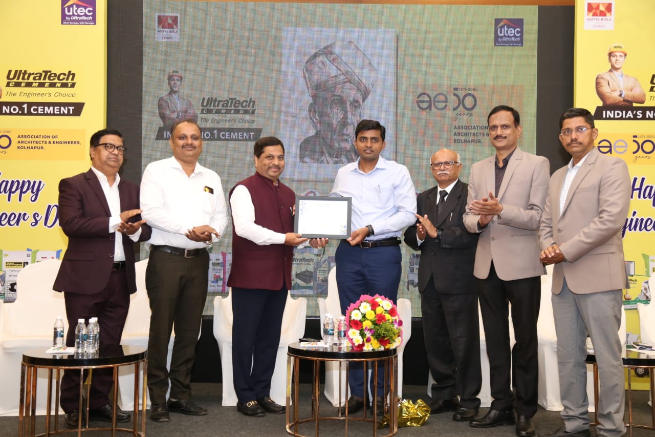 Hon’ble Chancellor Dr. Sanjay D. Patil has been honored with “Honorary ...